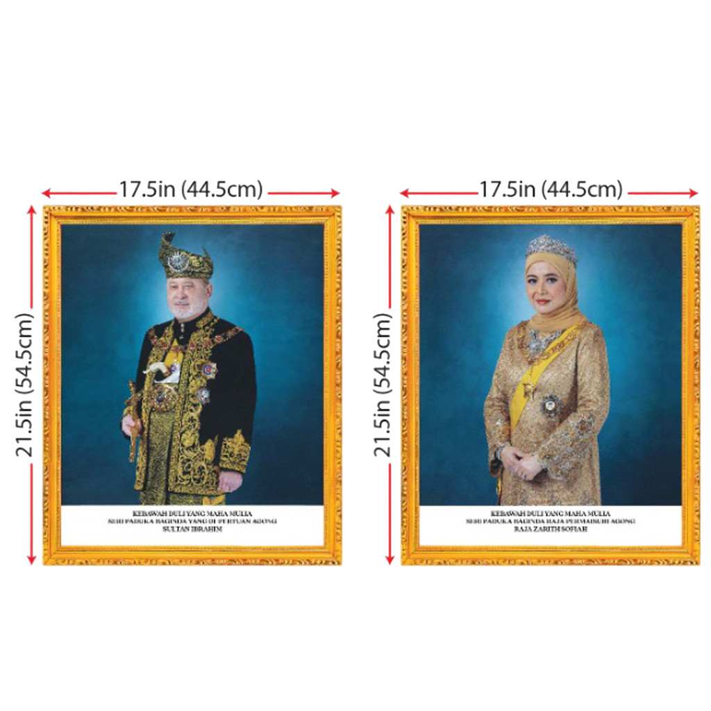 Bingkai Potret Agong Dan Permaisuri Agong 54.4 x 44.5cm | Shopee Malaysia