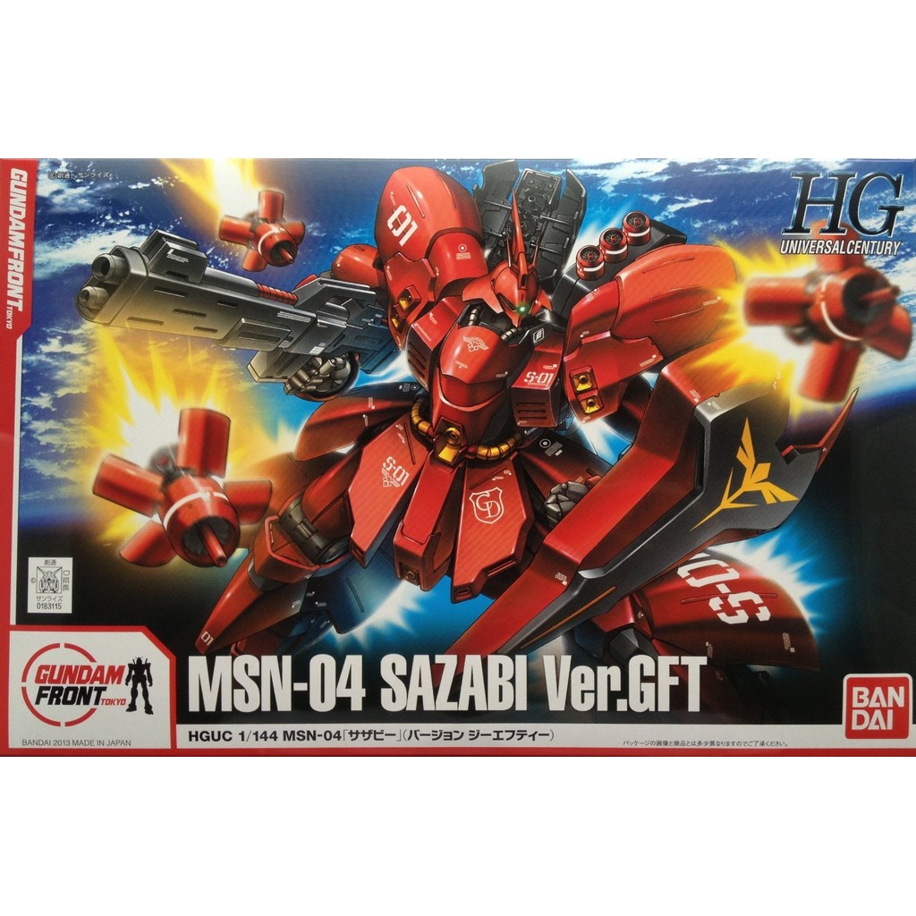 Gundam Front Tokyo Limited HGUC 1/144 MSN-04 Char Sazabi Ver.GFT [Toys ...