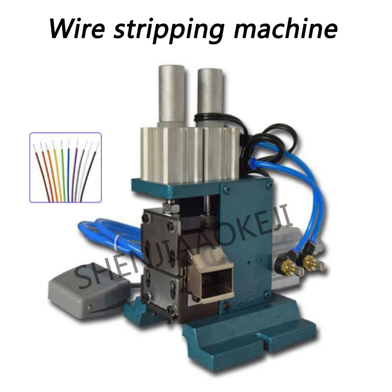 Vertical peeling machine Pneumatic stripping machine JL-3F 110V/220V ...