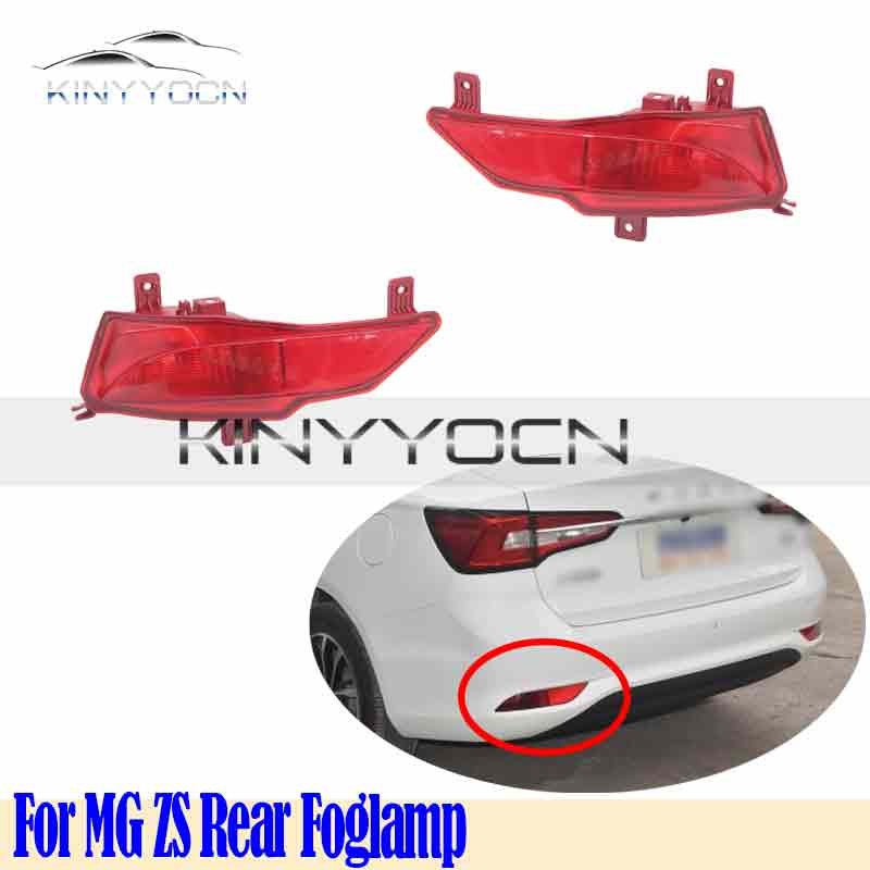 For MG ZS Rear Bumper Fog Light Reflector Stop Light Rear Fog Light ...