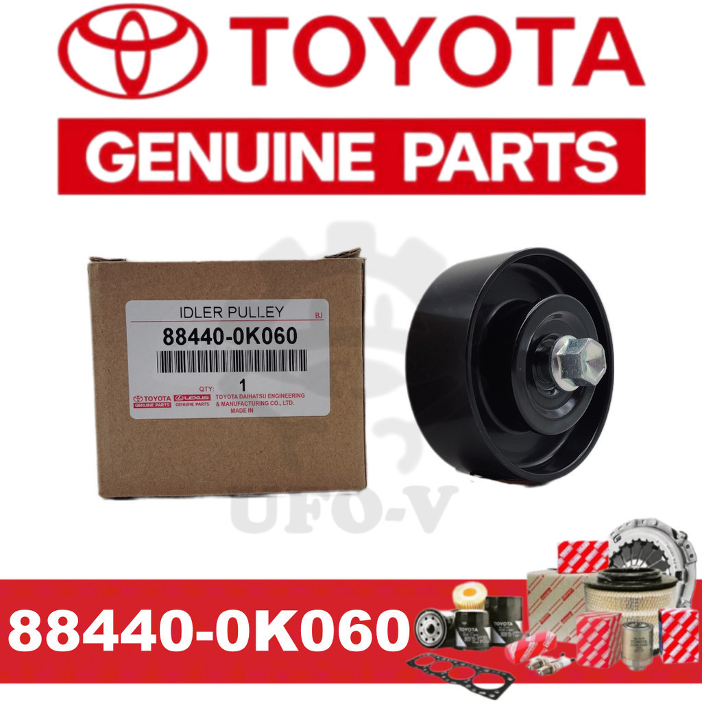 88440-0K060 Idler Pulley for Toyota Hilux Vigo KUN25/26, Fortuner KUN51 ...