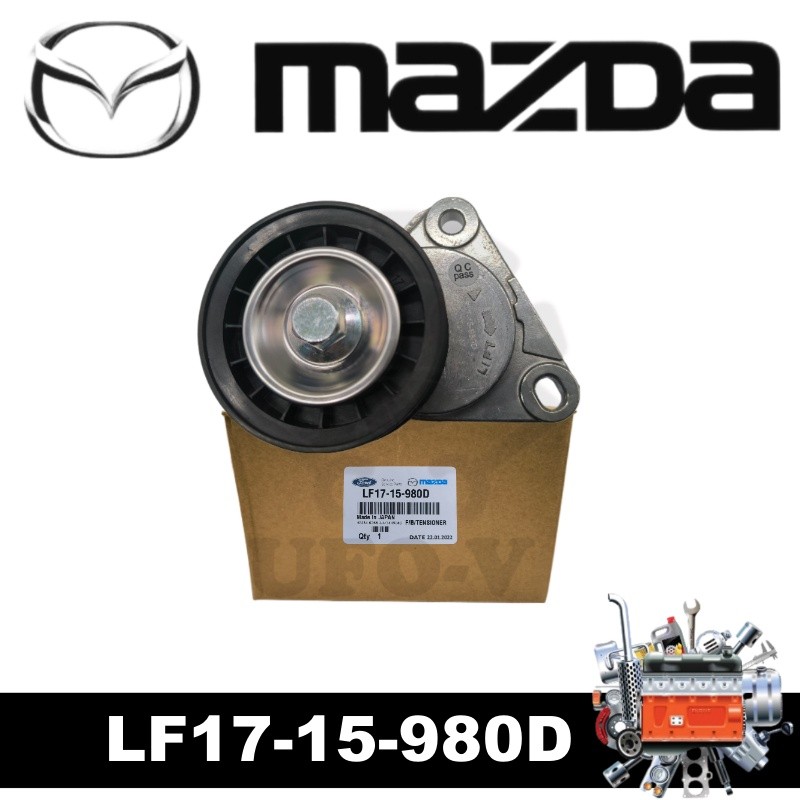 LF17-15-980D Fan Belt Tensioner for Mazda 6 1.8/2.0 GG, MPV Escape 2.3 ...