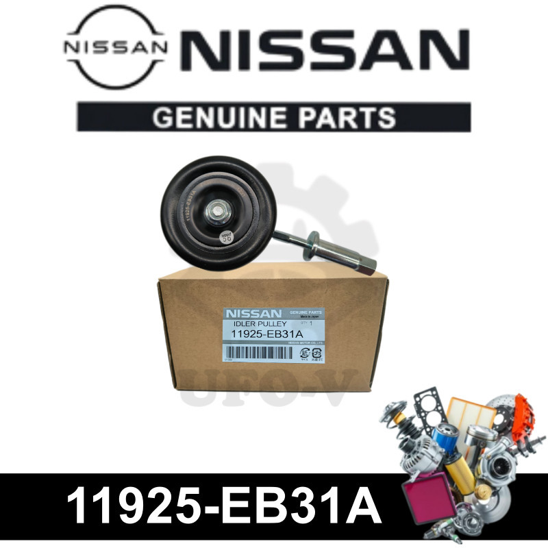 11925-EB31A Idler Pulley for Nissan Frontier YD25DDTi 2.5 Diesel ...