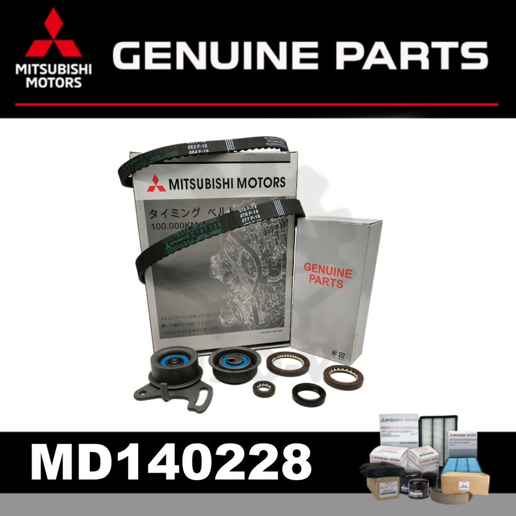 MD140228 Timing Belt Kit Set for Mitsubishi Delica L300 4G62 1.8 ...