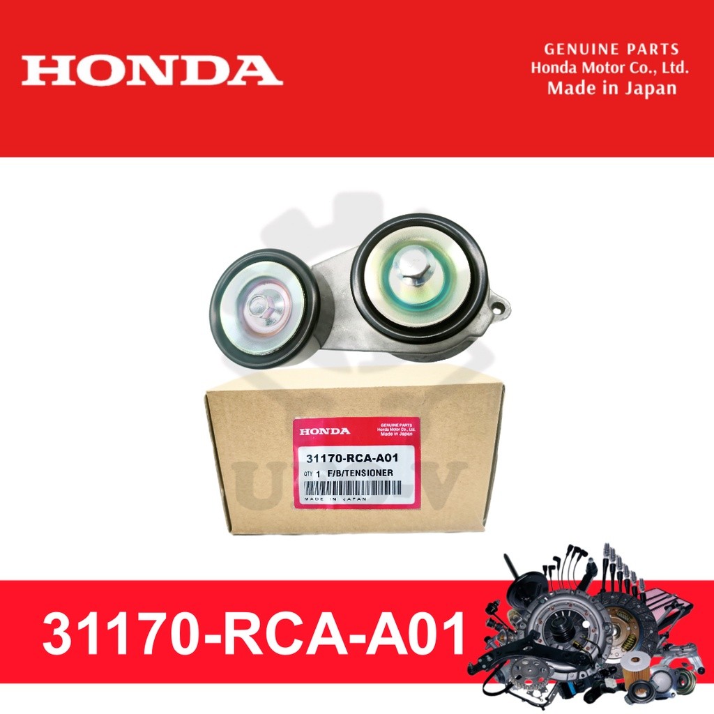 31170-RCA-A01 Fan Belt Tensioner for Honda Odyssey RL3 3.5, Accord CM6 ...