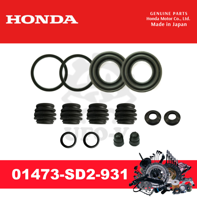 (REAR) Disc Brake Repair Kit for Honda Civic EG SR4 1.6/ EK SO4 1.6 ...