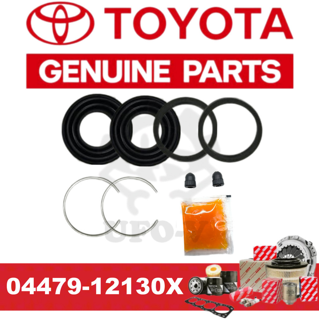(REAR) Toyota Disc Brake Repair Kit for Corolla AE101 1.6 1991-1995 ...