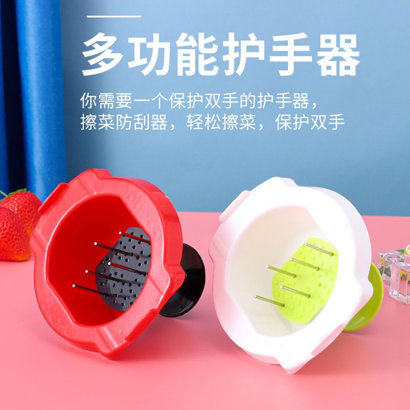 Potato cutter hand guard hand guard not hurt hand injury prevention ...