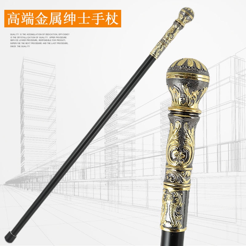 Low-key Luxury Western-Style Round Head Cane Noble Metal Walking Cane ...
