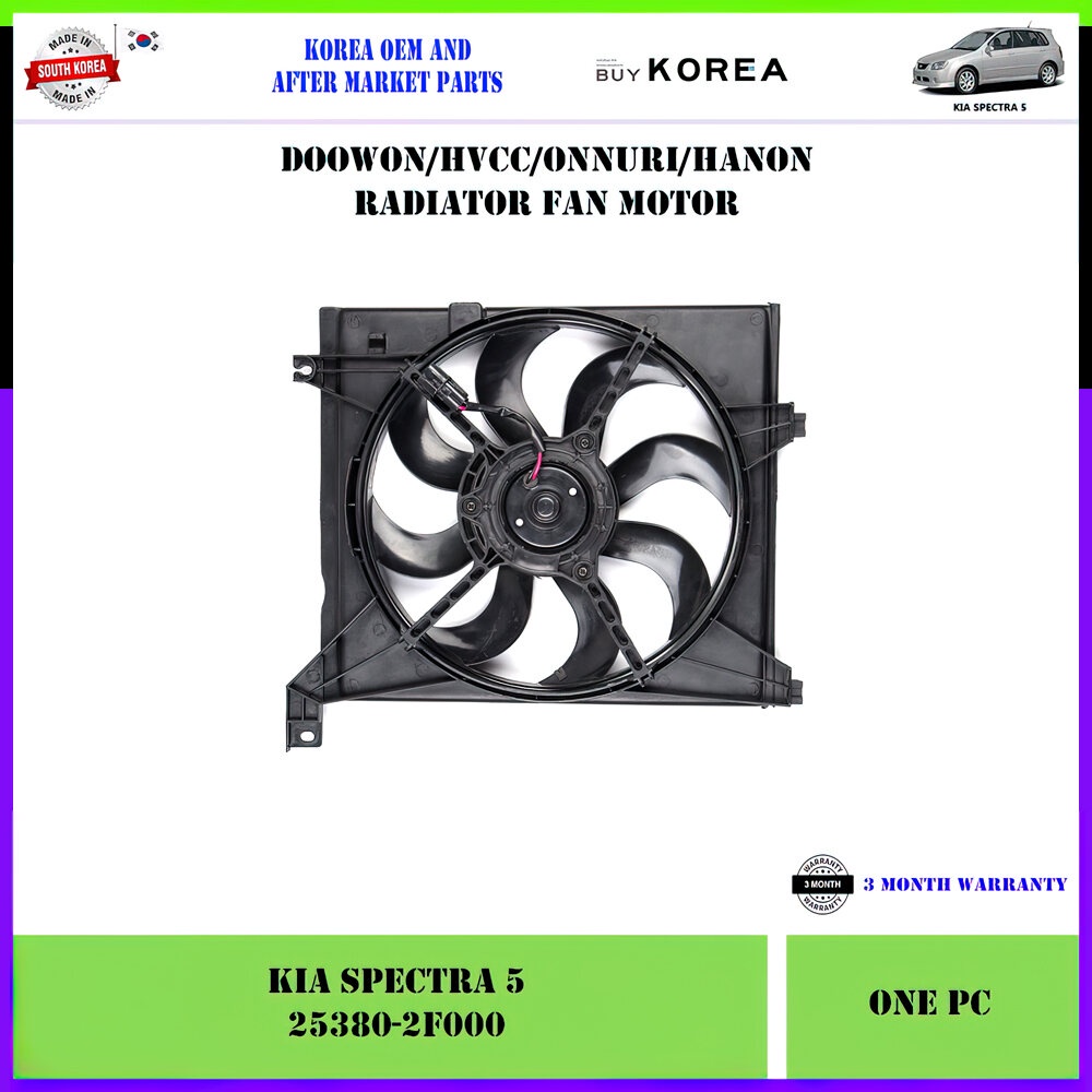 Kia Spectra 5 Korea Aftermarket Radiator Fan Motor (25380-2F901 ...