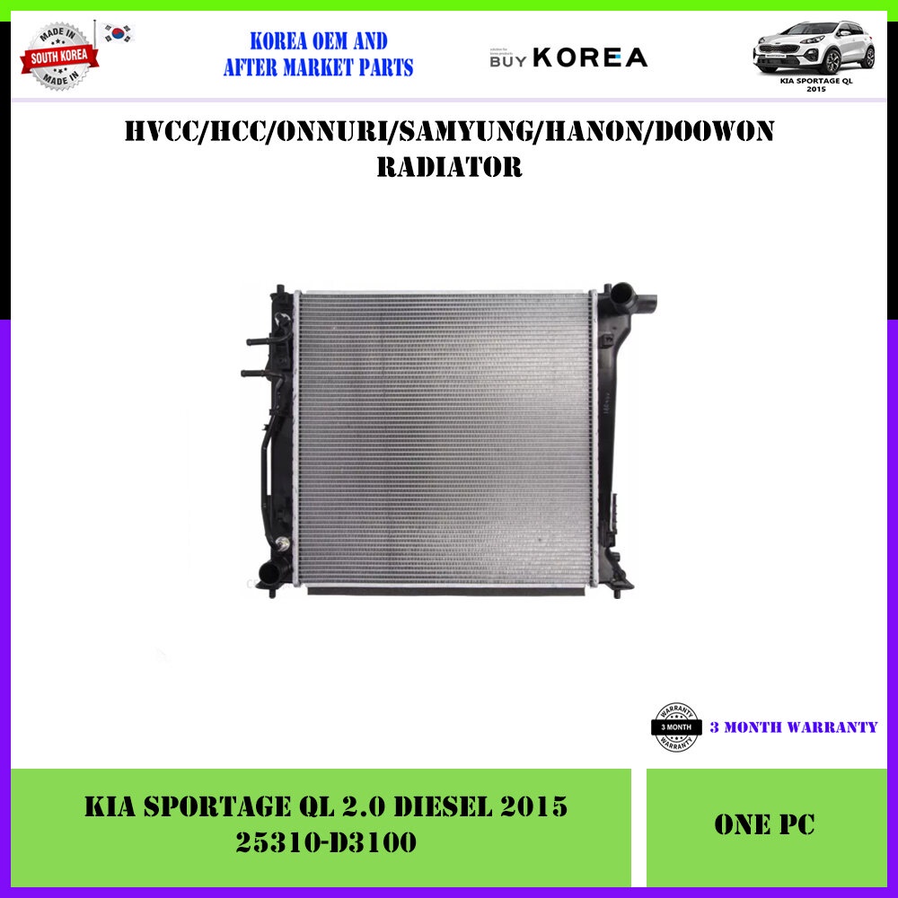 Kia Sportage QL Diesel 2016 Korea Aftermarket Radiator (25310-D3100 ...
