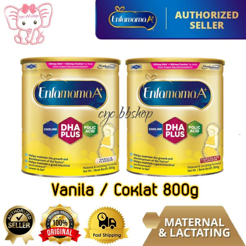 (New Packaging) ENFAMAMA A+ Maternal & Lactating Formula 800g (Vanilla ...