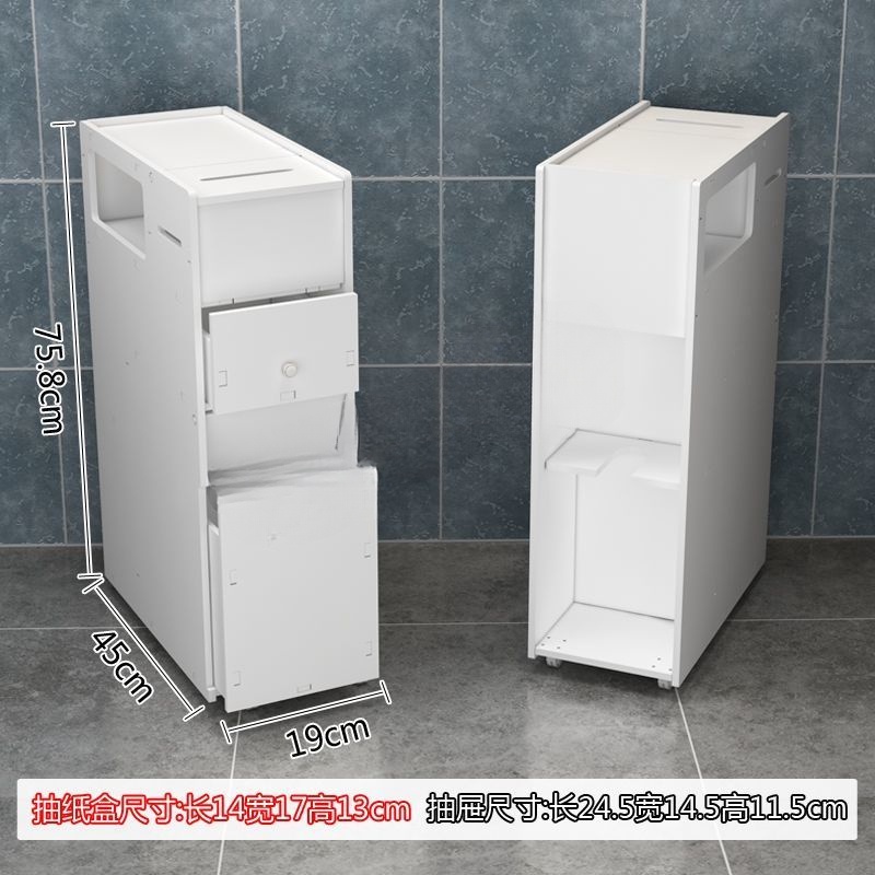 Bathroom gap storage rack gap storage cabinet toilet plastic narrow ...