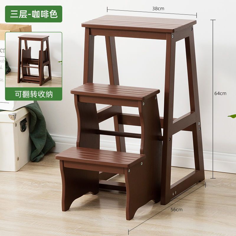Solid Wood Folding Step Stool Three Step Stool Dual Purpose Ladder ...