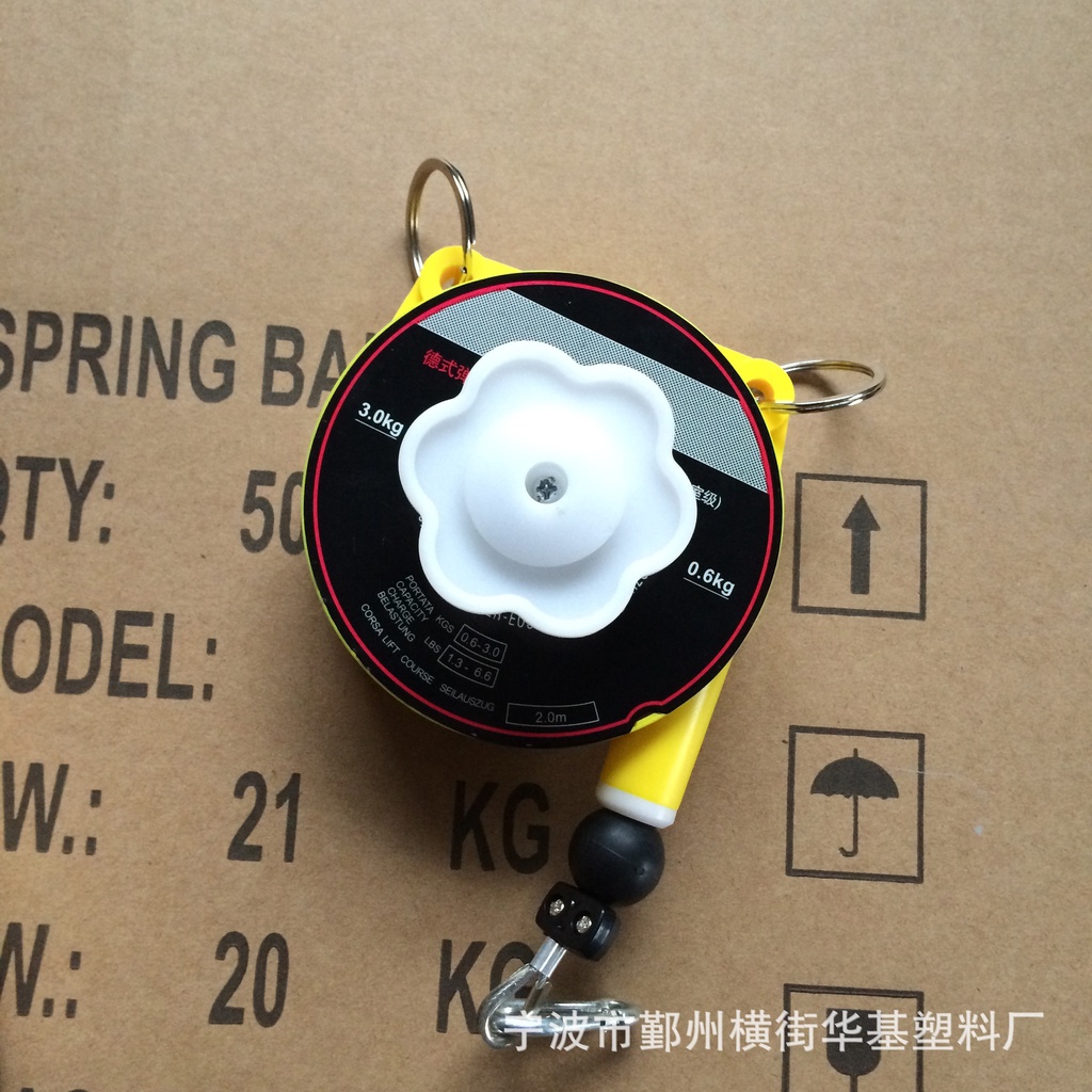 HY& Electric Screwdriver Multi-Purpose Spring Balance Crane Electric ...