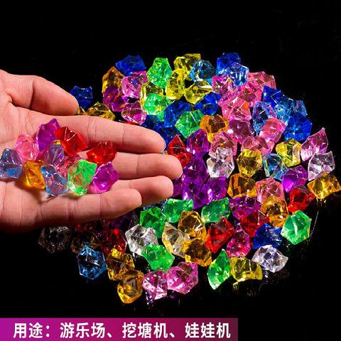 Gem Toy Children's Acrylic Crystal Stone Plastic Children's宝石玩具儿童亚克力水晶石 ...