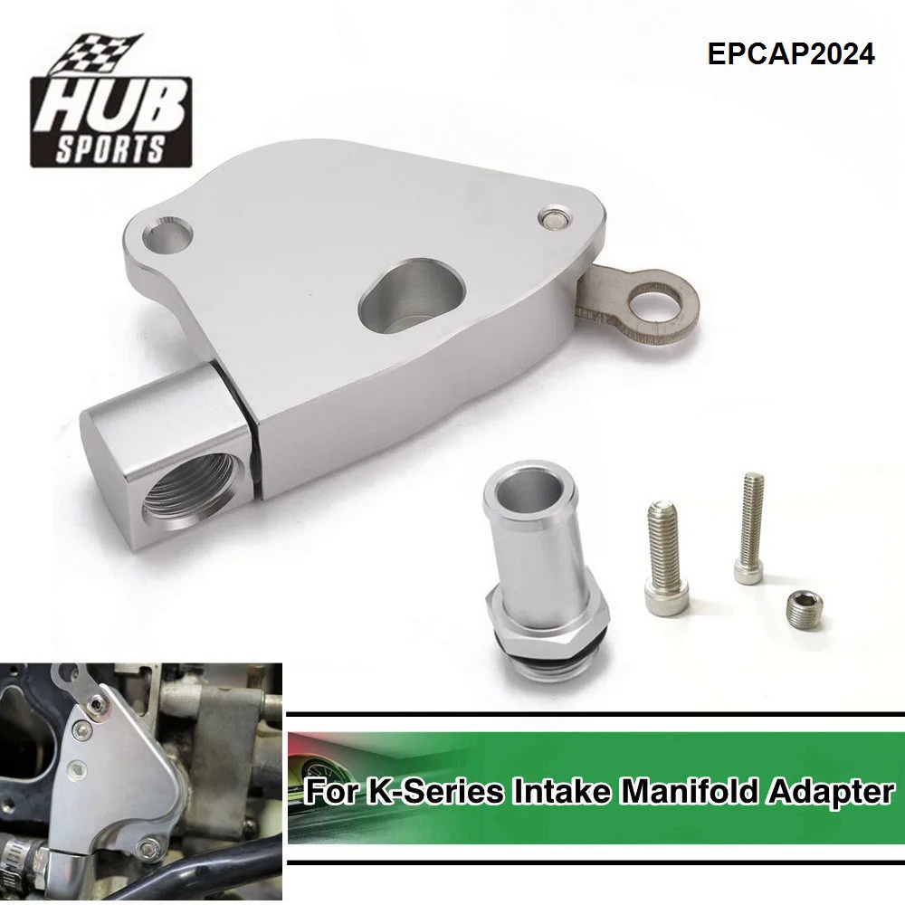 HUB sports K Series Swap Aluminum Intake Manifold Coolant Adapter Plate ...