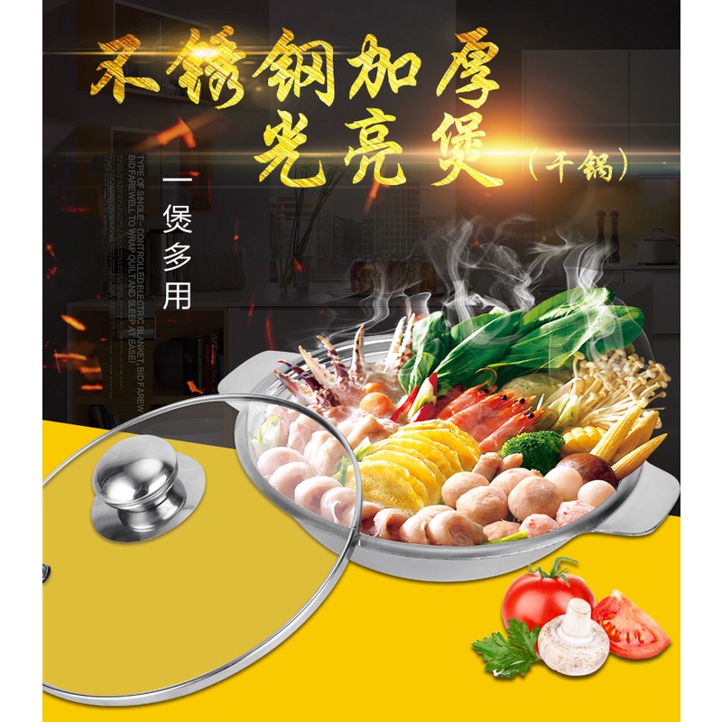 Extra Thick Stainless Steel Clay Pot Eggplants with Garlic Sauce Hot ...
