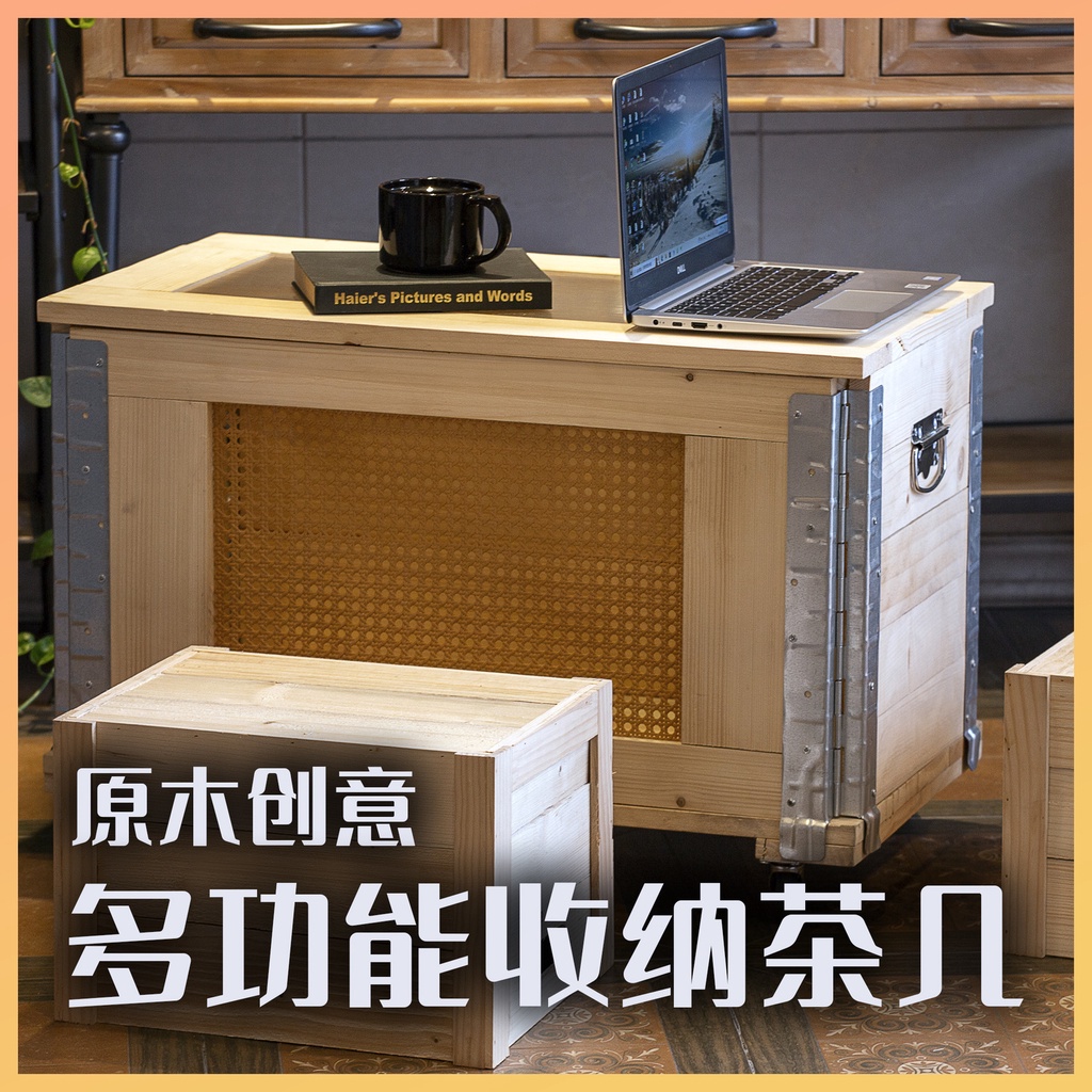 Solid Wood Tea Table Tea Making Table Hidden Pull-out Integrated ...