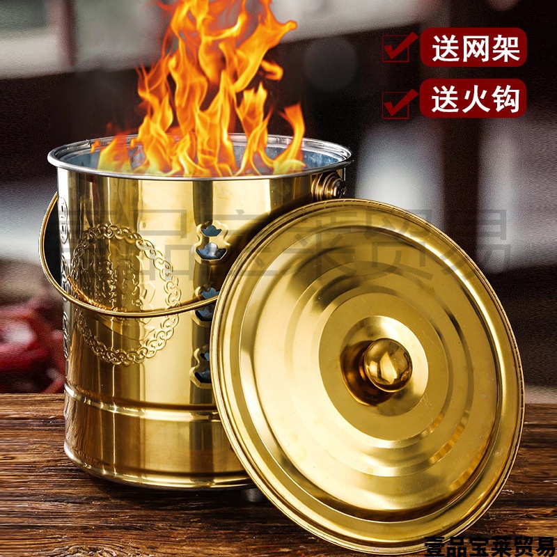 Burning Barrel Gold-Burning Paper Money-Burning Stove for Baojing ...