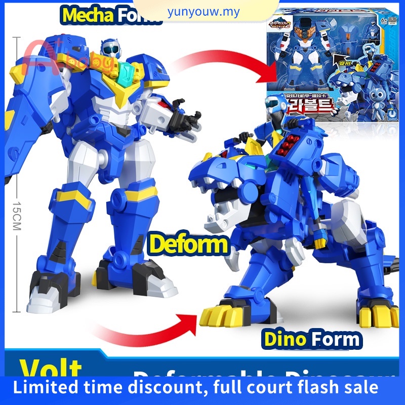 [A+baby] Mini Force Original Dinosaur Toys Robot For Kids Action Figure ...
