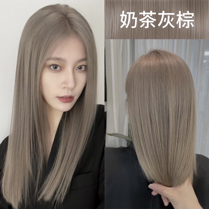 Milk Tea Gray Brown Hair Dye Cream Popular Color Blue Black Brown Hair ...