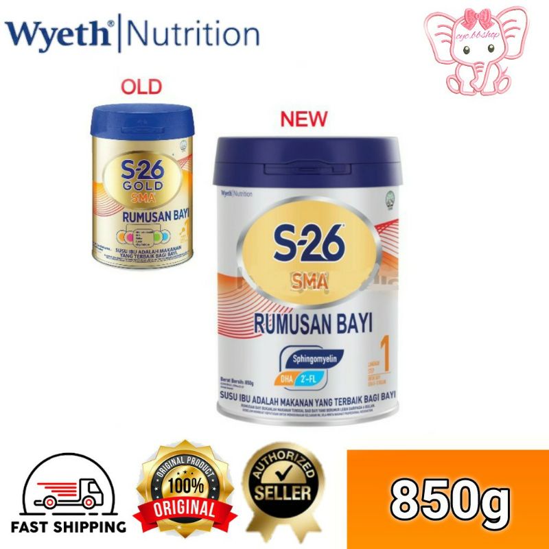 S26 Gold SMA Step 1 850g (Exp:04/2026) | Shopee Malaysia