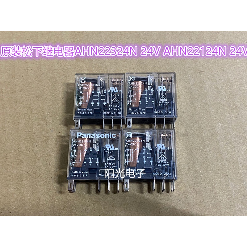 Original Panasonic Relay AHN22324N 24V AHN22124N 24V Base AHNA21T ...