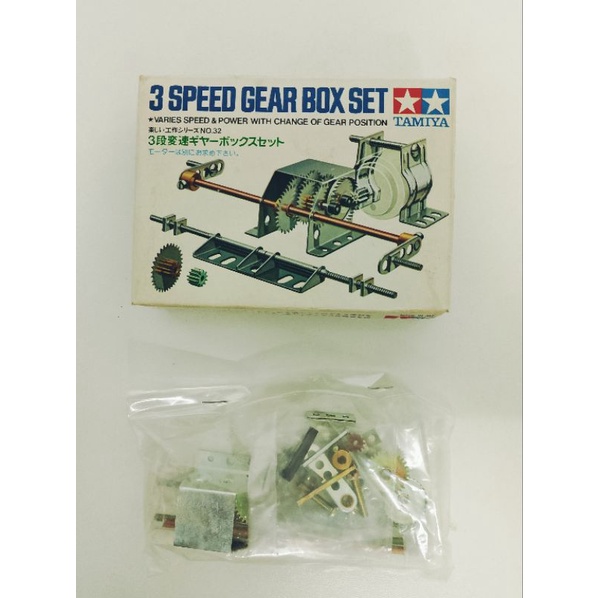 Tamiya 3 Speed Gear box Set | Shopee Malaysia