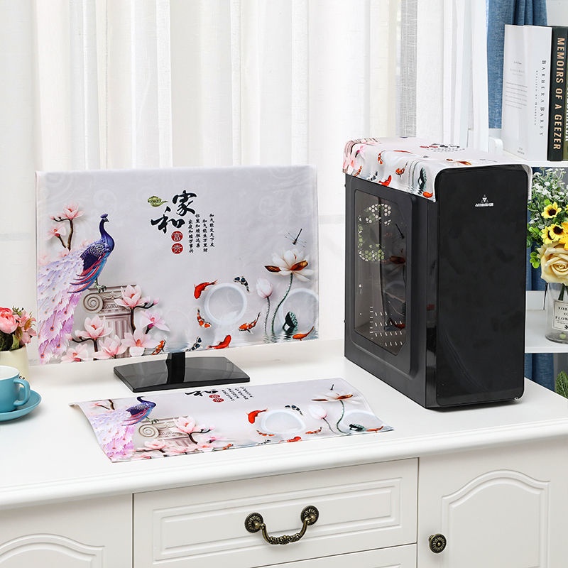 Computer cover, 22 inch computer cover, 24 inch monitor, desktop ...