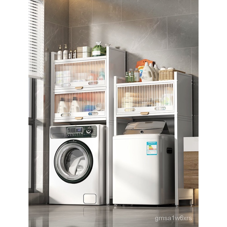 【XH WL】Balcony Washing Machine Storage Rack Toilet Toilet Upper Storage ...