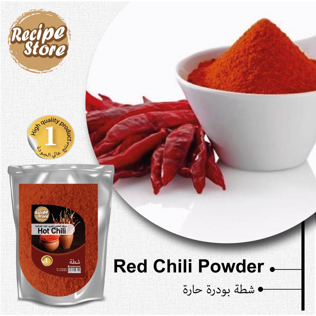 100% ORIGINAL RED CHILI POWDER 100g | Shopee Malaysia