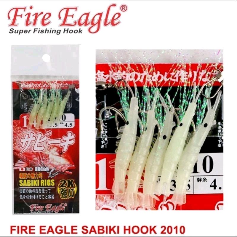 MATA KAIL SABIKI FIRE EAGLE 2010 SUPER SHARP POINT FISHING APOLLO RIGS ...