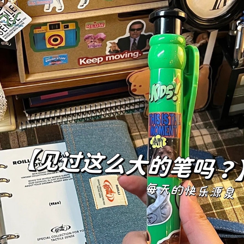 KY/ Creative Big Mac Pressing Pen Super Large Ballpoint Pen Champion ...