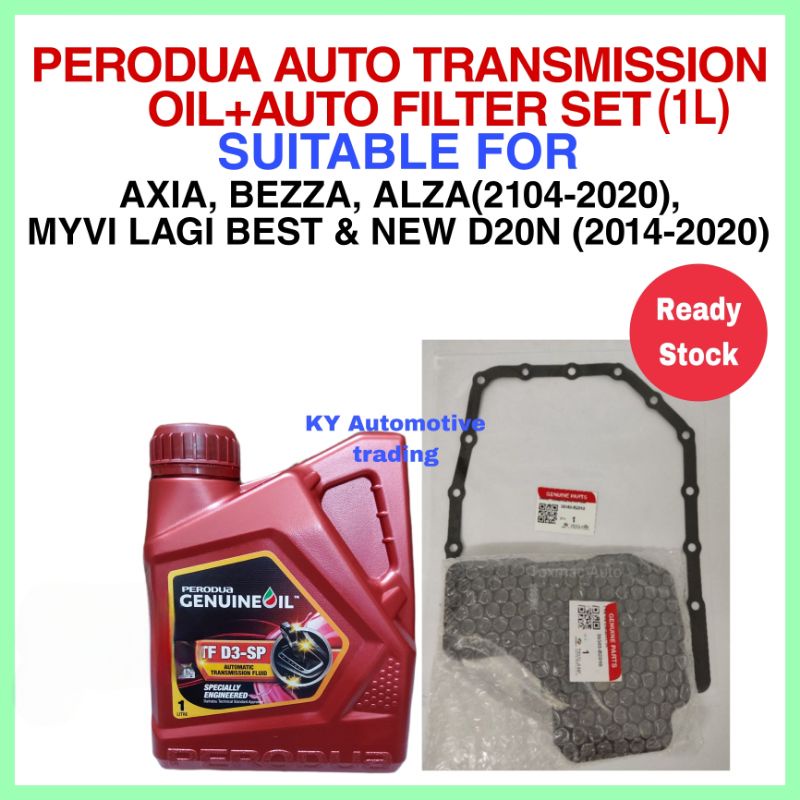 PERODUA ATF D3-SP 1L AUTO TRANSMISSION OIL WITH AUTO FILTER GASKET AXIA ...