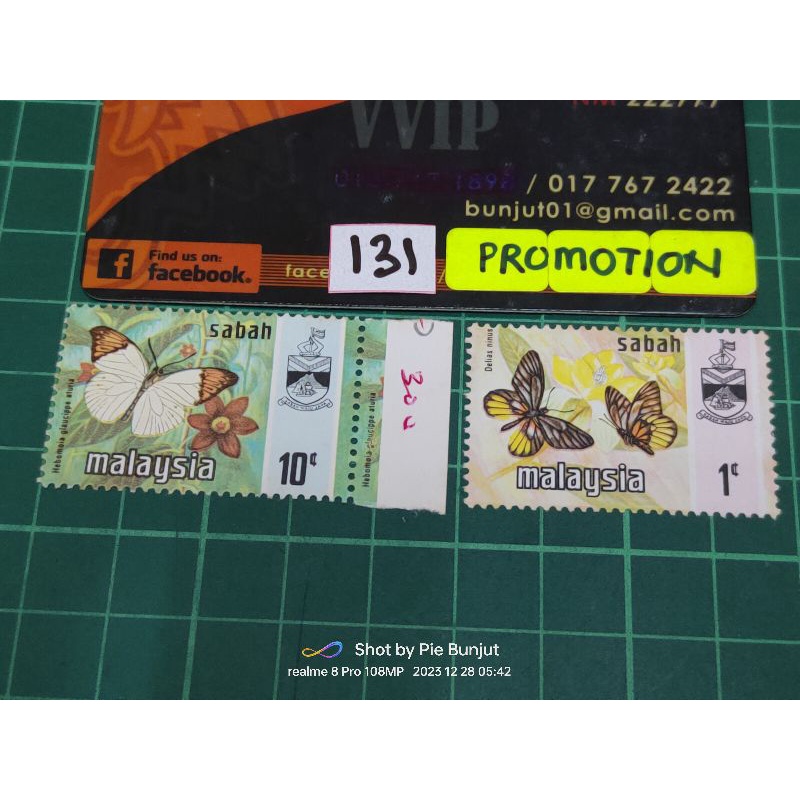 Malaysia stamp.MNH. Rama² Sabah. HARRISON PRINTED | Shopee Malaysia