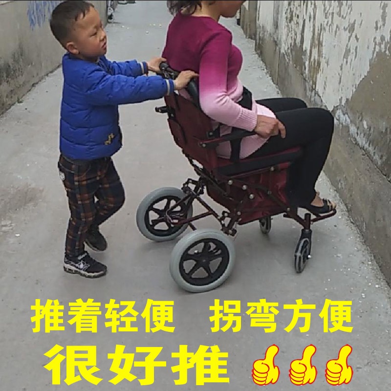Get gifts/HY-8 V2WSElderly Trolley Walking Walking Walking Aid Seat ...