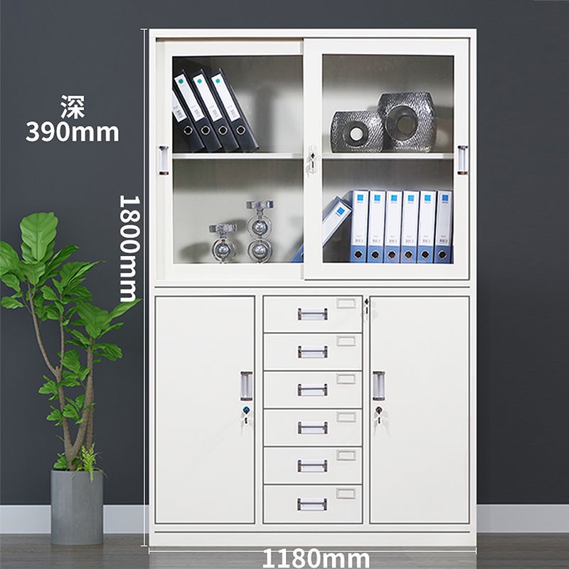 ST#🌳Steel Office Iron File Cabinet Material Document Cabinet ...