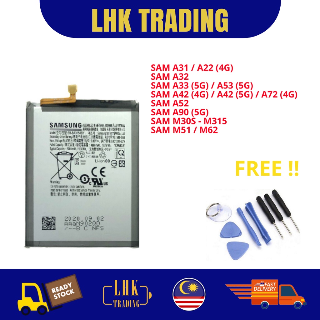 Samsung A31 / A22 (4G) / A32 / A33 (5G) / A53 (5G) / A42 (4G) / A42 (5G ...