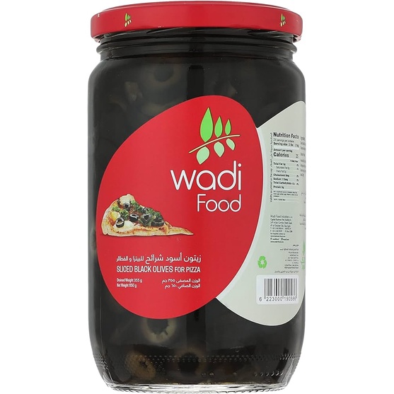 Sliced Black Olives 340 G Original 100% From Egypt by Wadi Food ...
