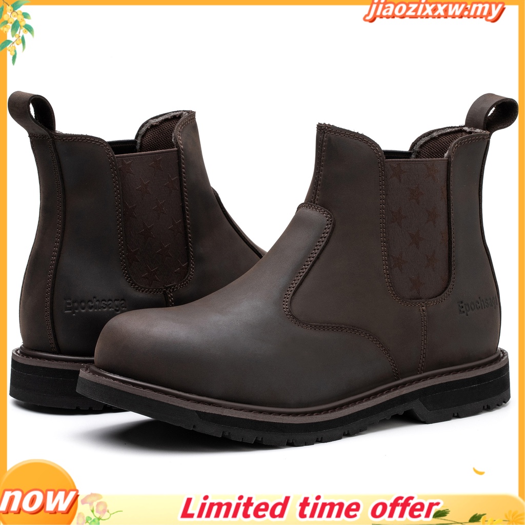 Safety boots Big Size40-48 Chelsea work boots Steel toe shoes genuine ...