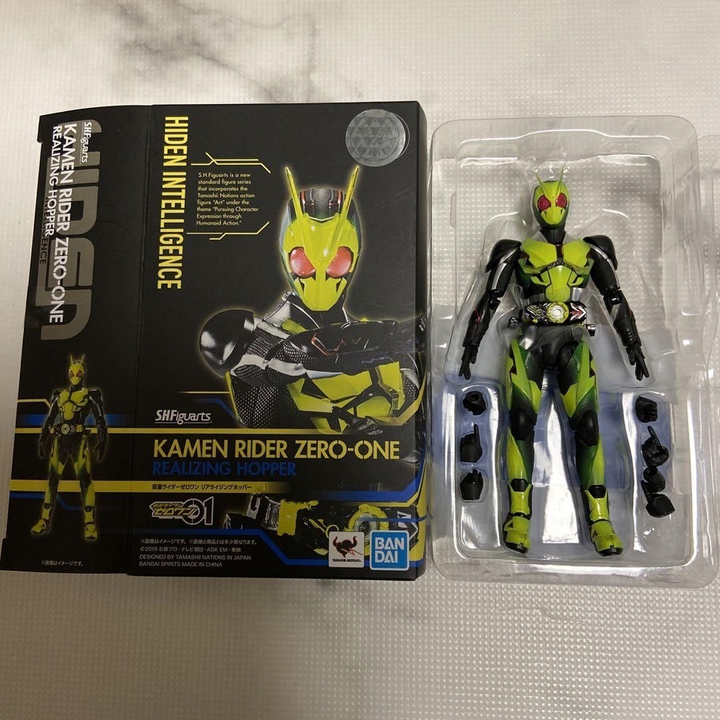 Japanese Figure Figuarts zero | One Piece Demon Slayer | Direct from ...