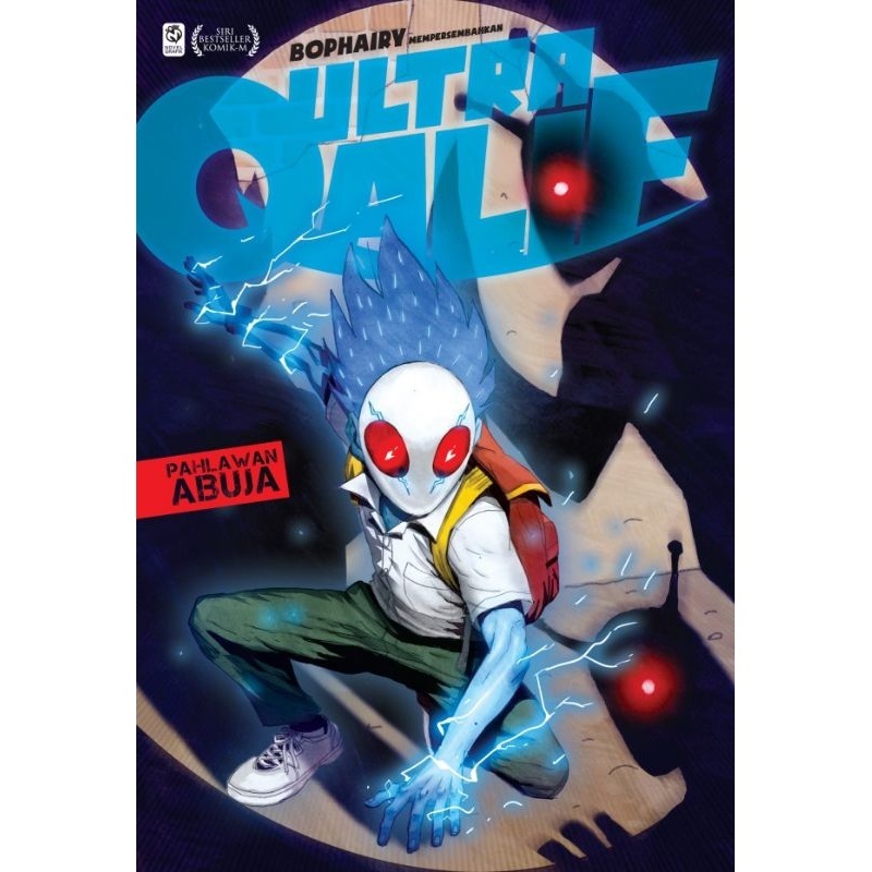 ULTRA QALIF X PAHLAWAN ABUJA | Shopee Malaysia