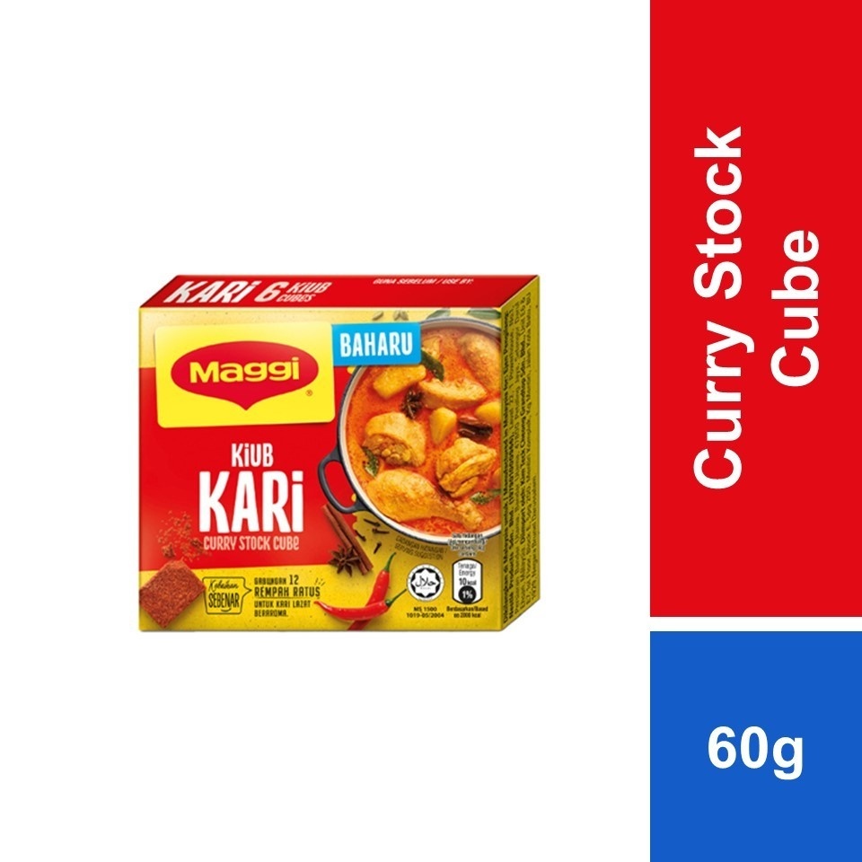 MAGGI Curry Cube 60g (Halal) | Shopee Malaysia