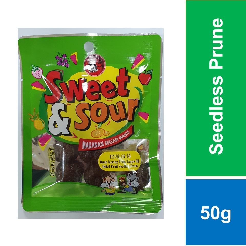 Sweet & Sour Dried Fruit Seedless Prune 50g | Shopee Malaysia