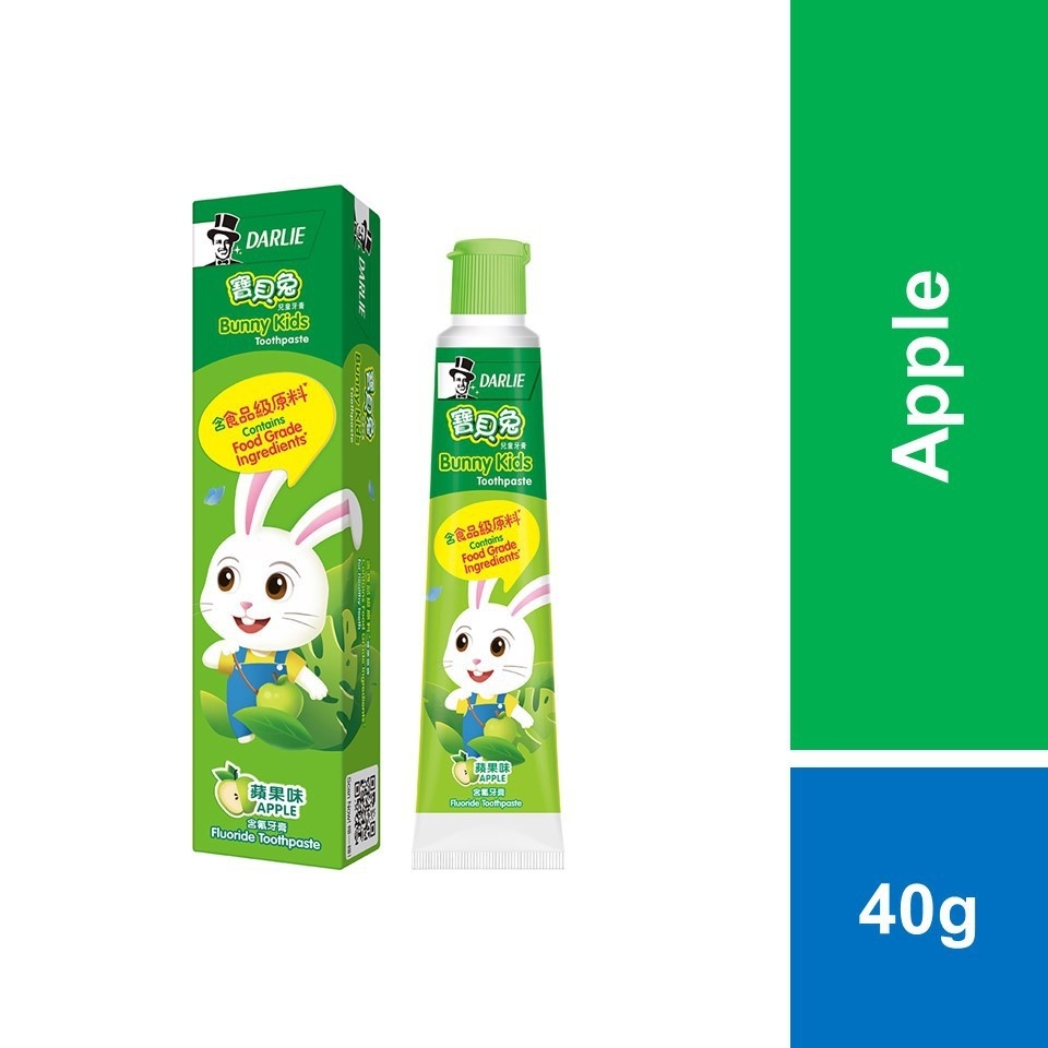 Darlie Bunny Kids Toothpaste Apple (2 Years and Above) 40g | Shopee Malaysia