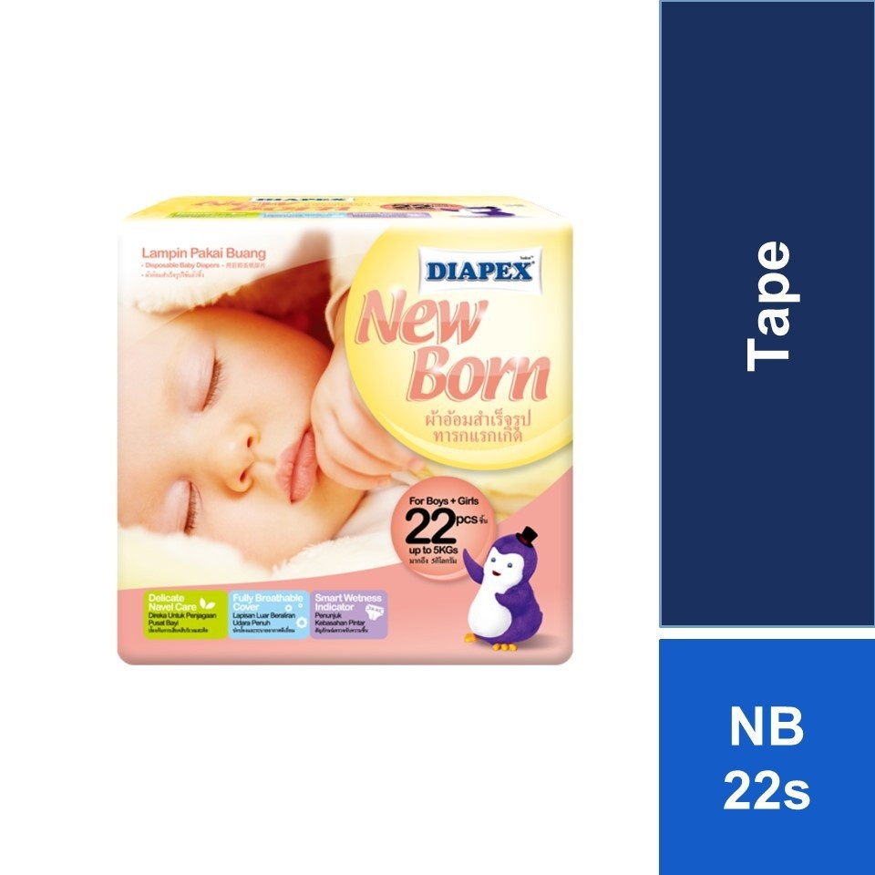Diapex New Born Convenient Pack 22s | Shopee Malaysia