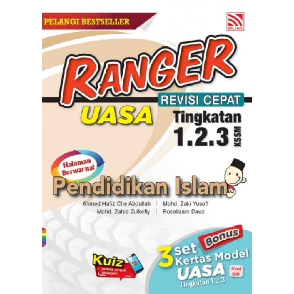 Pelangi 2024: Ranger UASA Tingkatan 1, 2, 3: Pendidikan Islam KC117814 ...