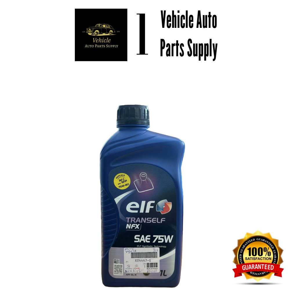 Proton Savvy ELF Original Tranself NFX SAE 75W NFJ NFP 75W-80 75W80 ...