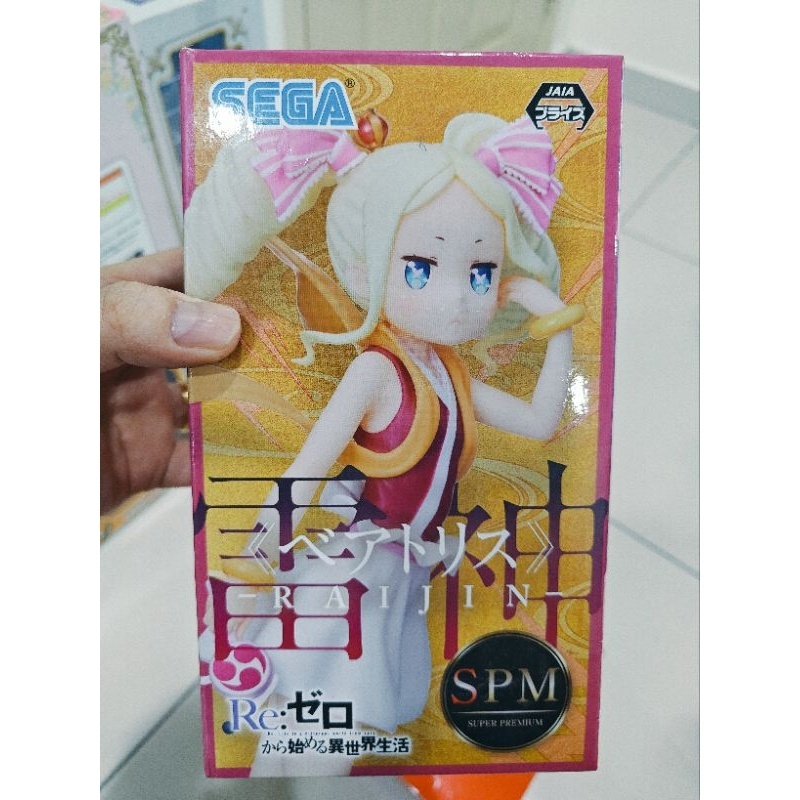 [100% Authentic] Sega SPM Re:Zero Beatrice Raijin | Shopee Malaysia